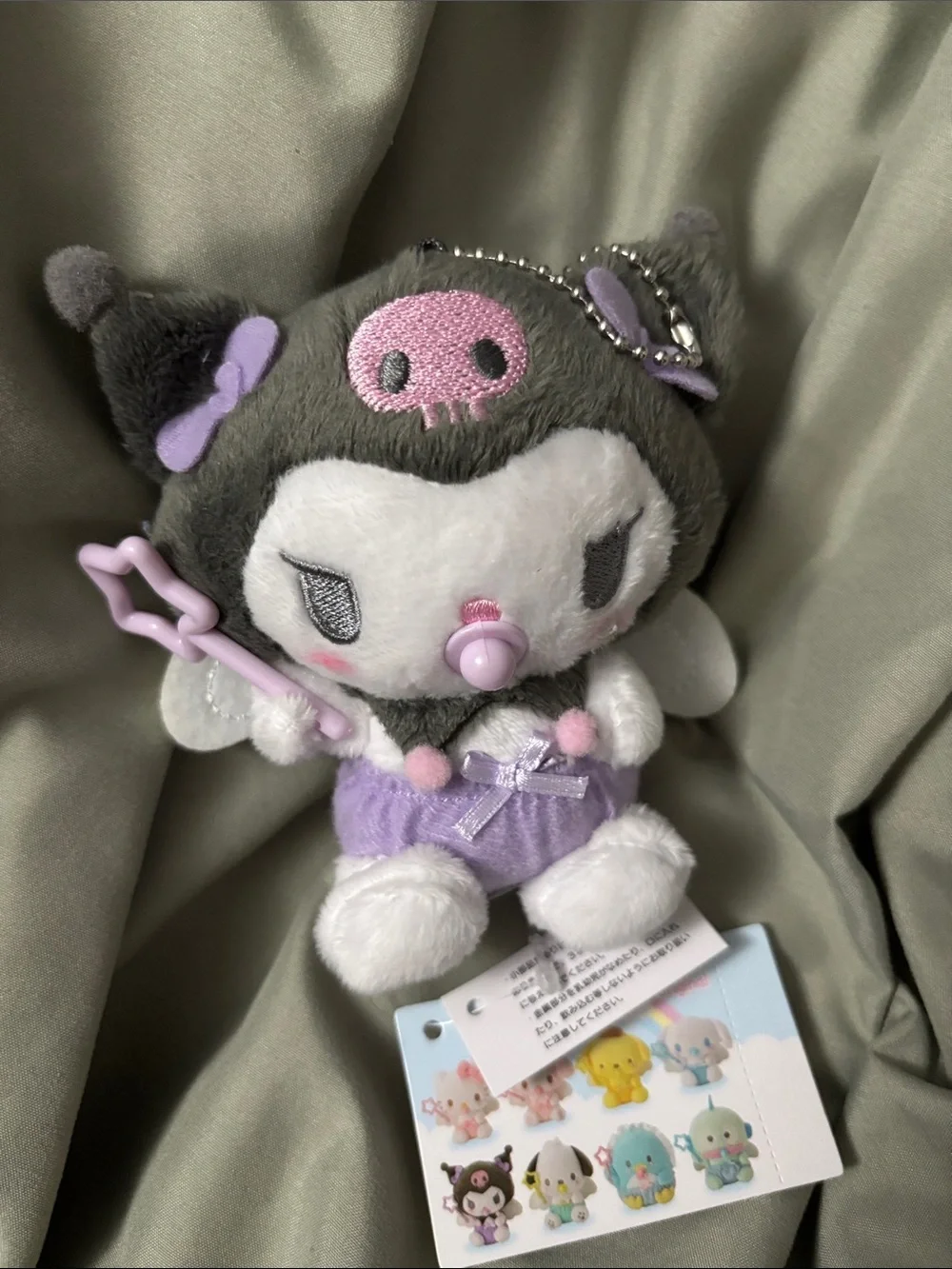 Sanrio | Toys | Sanrio Japan Baby Kuromi Plush Keychain | Poshmark